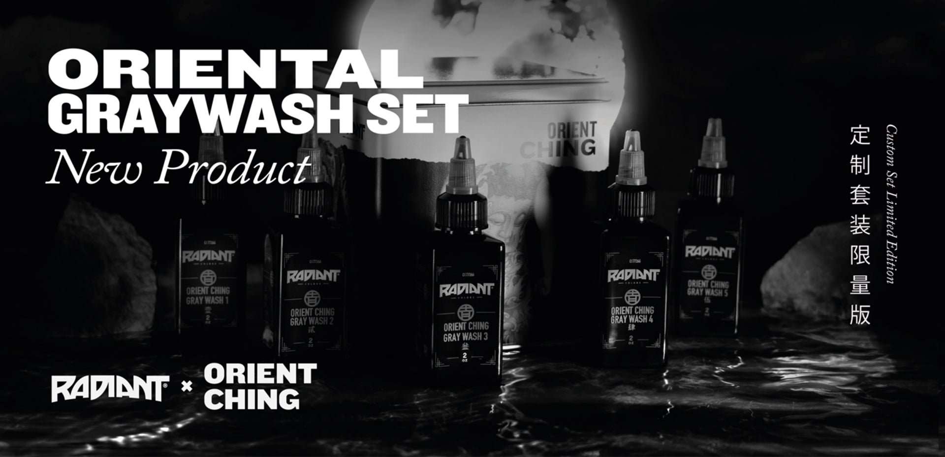 Radiant Colors México – Radiant Colors MX